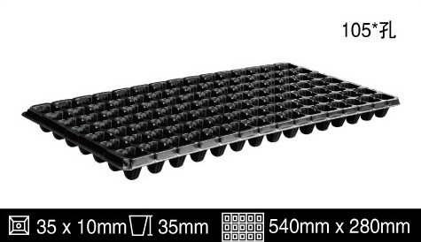 Deep Polyethylene Degradable Plastic Growing Tray 1mm PVC Heavy Duty ...